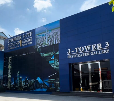 Contact Us – J-Tower3 Condominium